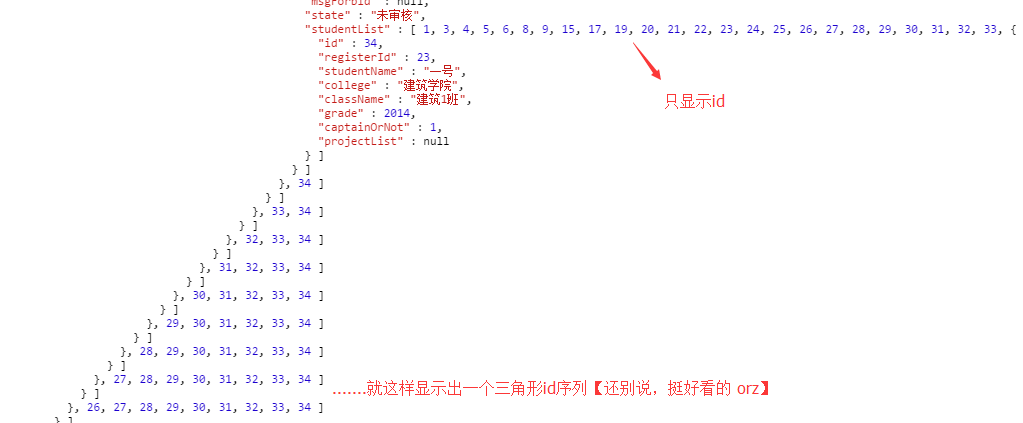 Could not write content: Infinite recursion (StackOverflowError)-CSDN博客
