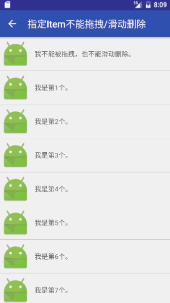 Recyclerview侧滑菜单，滑动删除，长按拖拽，下拉刷新上拉加载swipemenurecyclerview Csdn博客 