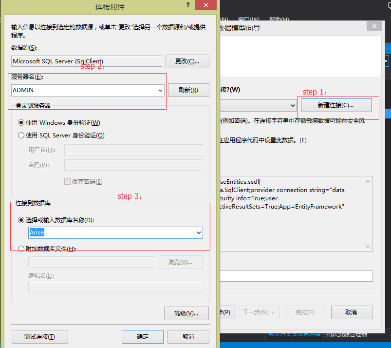 【cmvc】搭建netmvc4工程（二）cmvc4项目结构 Csdn博客