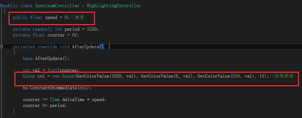 Unity3d实现鼠标选中 高亮”显示功能unity Flashingcontroller Csdn博客