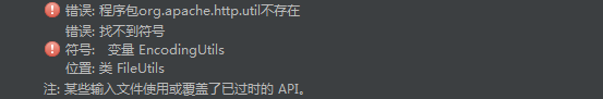 使用fileinputstream和fileoutputstream实现本地文件读写操作 Fileinputstream 写到本地 Csdn博客