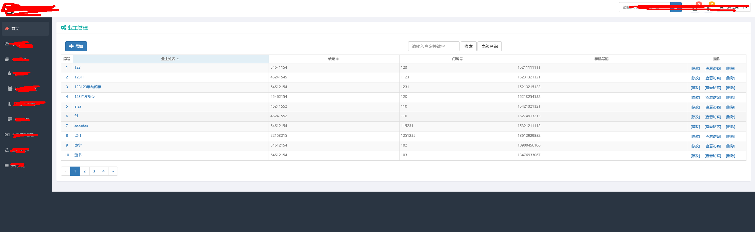 Angularjs 页面自适应高度anjularjs 设置高度等于另一个div高度 Csdn博客