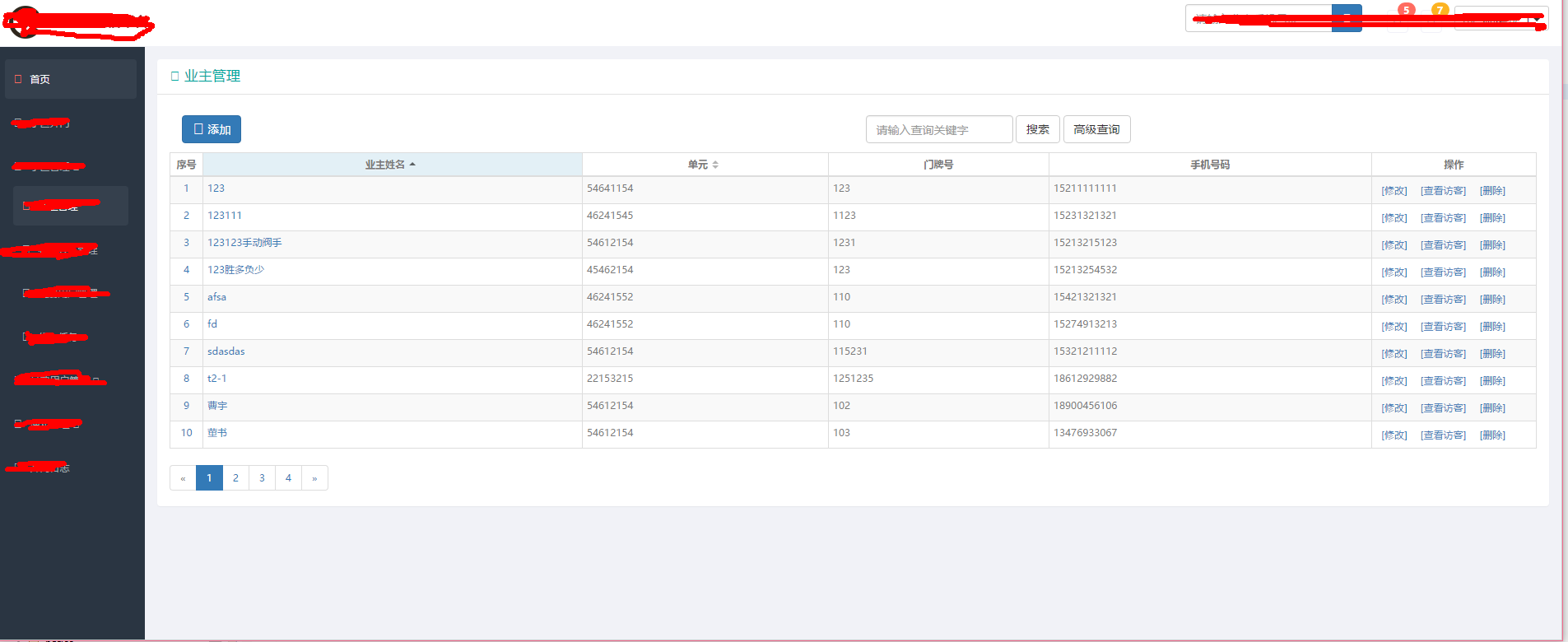 Angularjs 页面自适应高度anjularjs 设置高度等于另一个div高度 Csdn博客