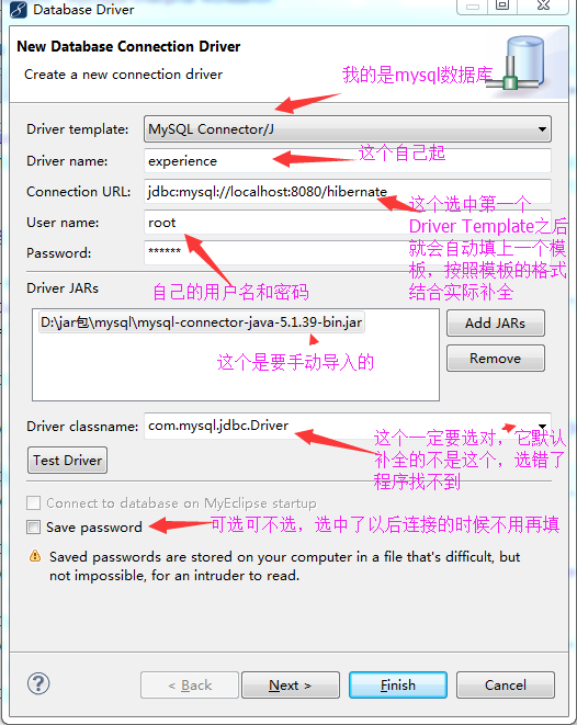 使用myelipse编写hibernate遇到的各种问题with The Myexclipse Hibernate Perspective Do You W Csdn博客