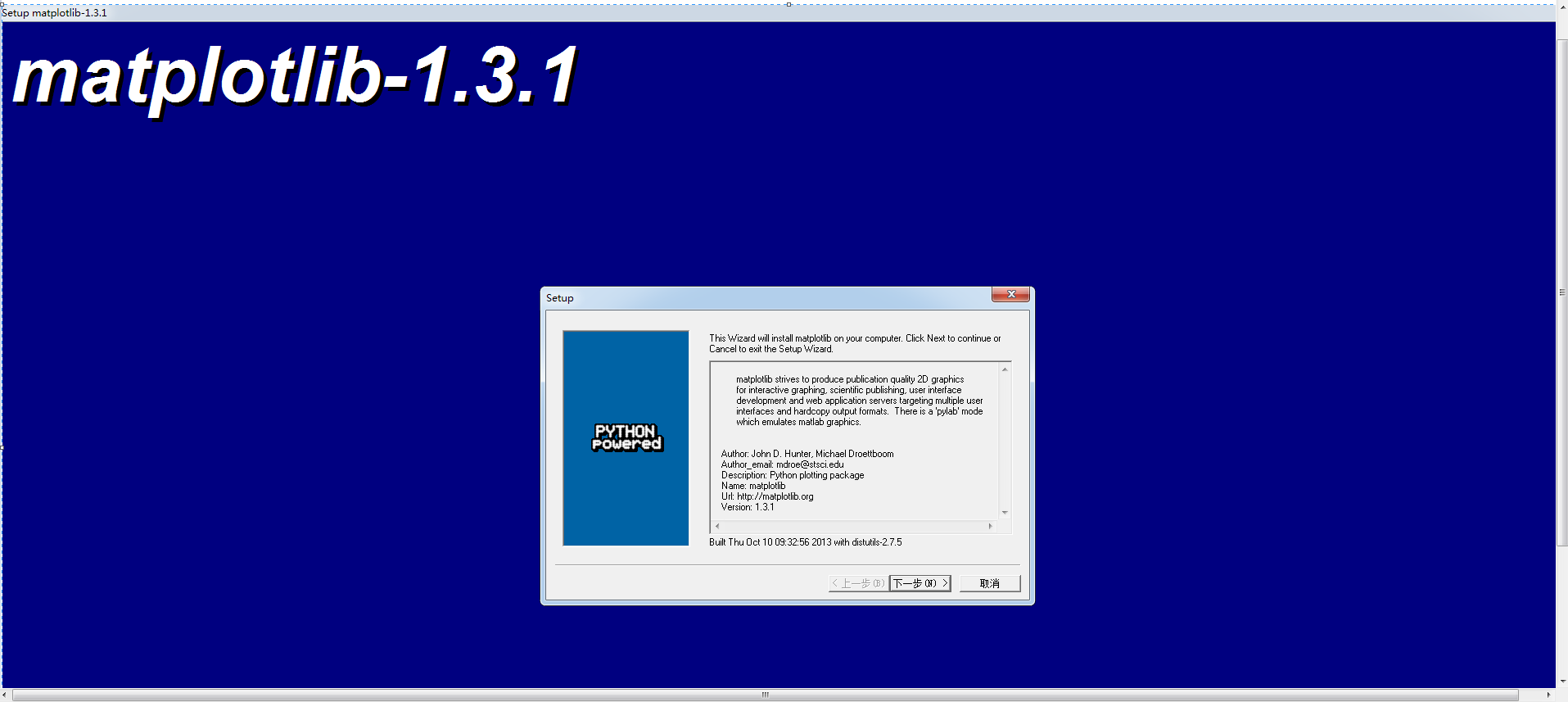 Matplotlib安装教程 Csdn博客 
