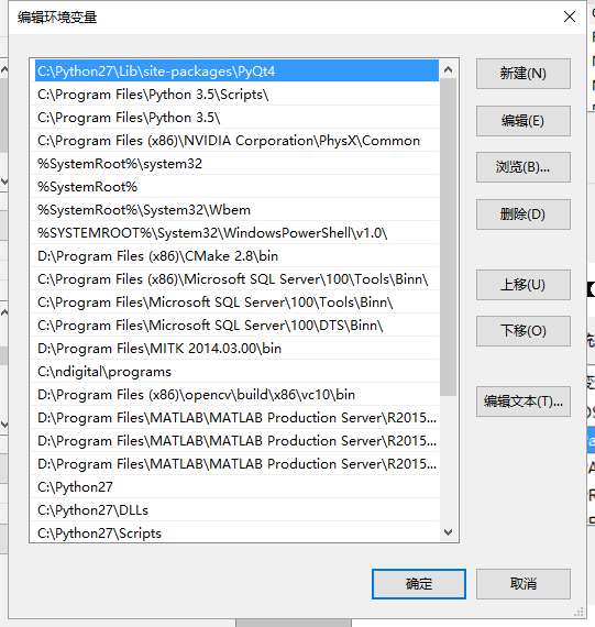 OpenCV3.1.0的下载、安装和配置_opencv3.1.0下载-CSDN博客