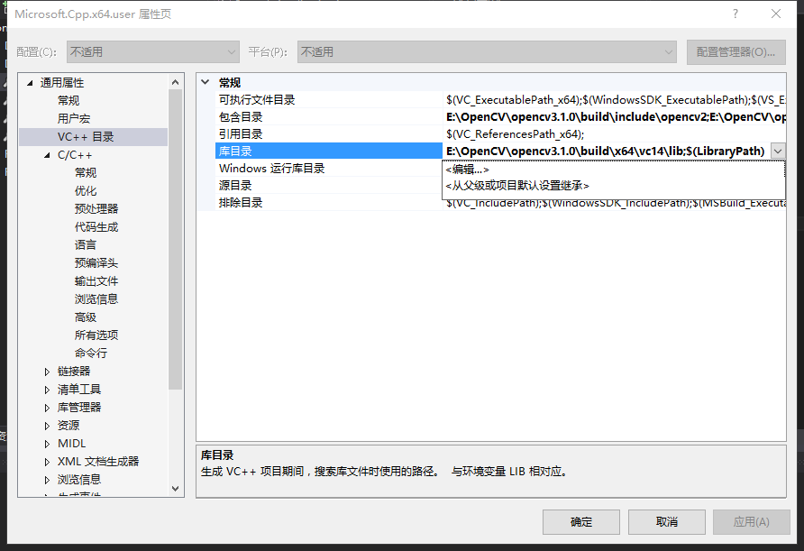 OpenCV3.1.0的下载、安装和配置_opencv3.1.0下载-CSDN博客