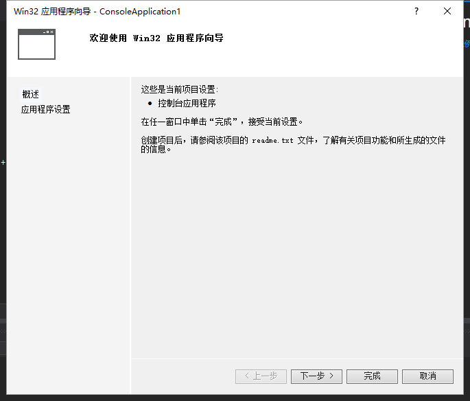 Opencv310的下载、安装和配置opencv310下载 Csdn博客 9146