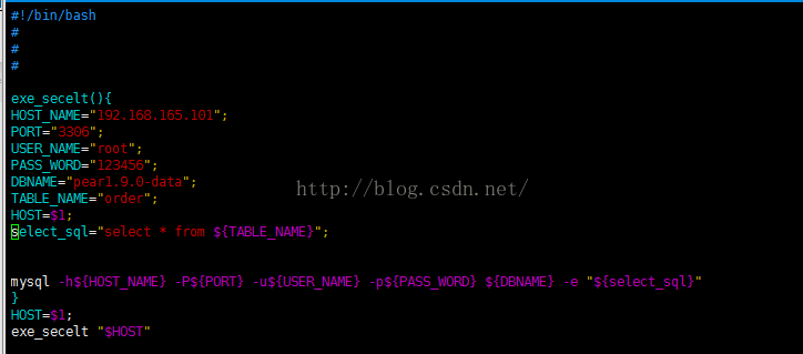 Python调用shell链接mysql数据库进行操作dhogan的博客 Csdn博客pythonshell操作数据库
