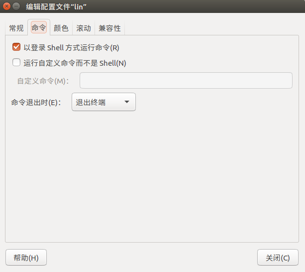 【证明可用】ubuntu14041604命令行快速安装ruby和rails运行环境ruby Rails 1604 Csdn博客