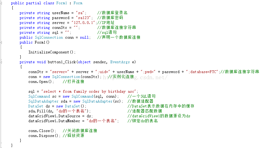 C 关于从数据库取数据，并显示在datagridview中c读写plc数据保存在数据库显示在datagridview显示在曲 Csdn博客 