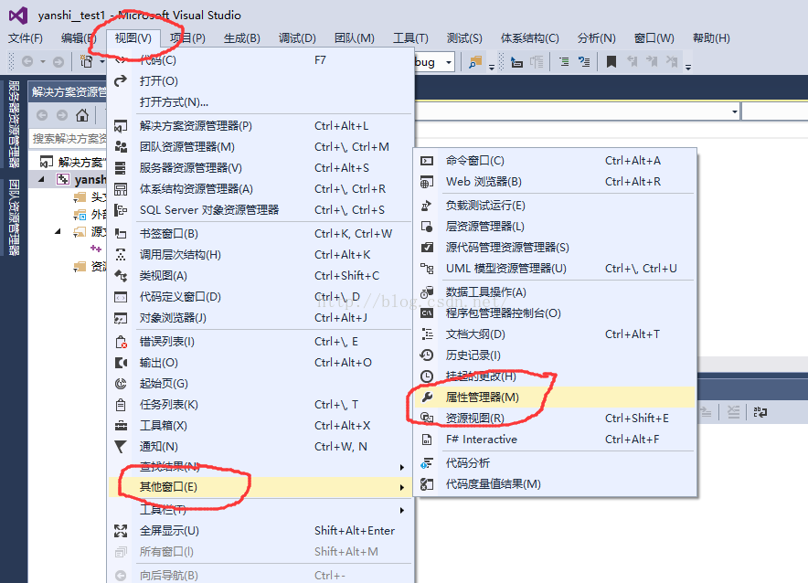 第二篇 Kinectv2结合opencv入门开发以及一些相关的学习资料 Csdn博客