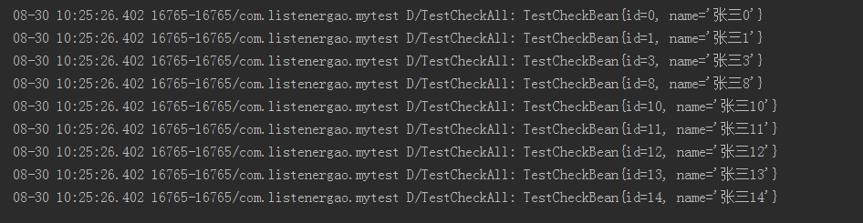 Listviewcheckbox实现全选全不选功能listview 全选checkbox Csdn博客