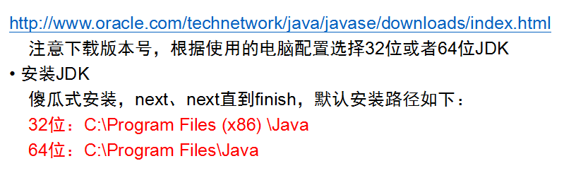 Myeclipse环境配置（详解） Csdn博客