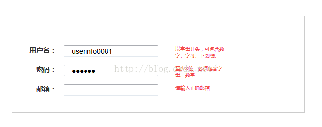 各浏览器间空格占位符大小不相同的问题不同系统的空格占位不一样 Csdn博客 