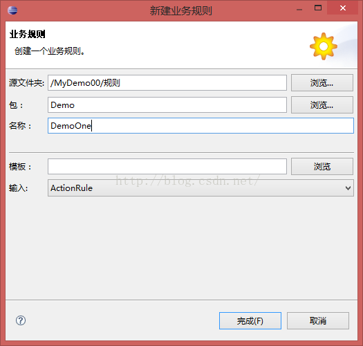 【规则引擎连载4】 Websphere Ilog Jrules 开发——编写规则、决策表、规则流ilog Bom规则编写 Csdn博客 