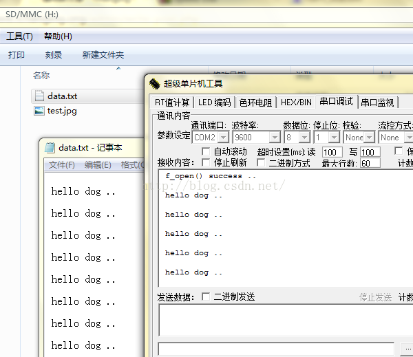 Stm32 Fatfs 读写sd卡stm32 Fatfs Sd Csdn博客 