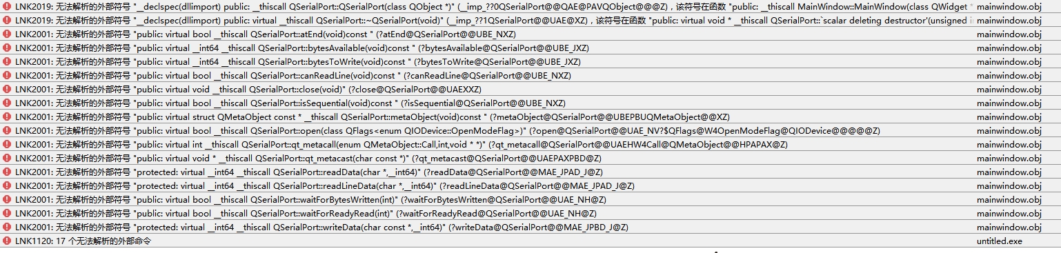 QT出现问题 无法解析的外部符号 未找到文件**.obj_无法解析的外部符号 qtextcodec::codecforname-CSDN博客