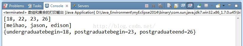 Java打印输出数组和集合打印数组和打印集合 Csdn博客 