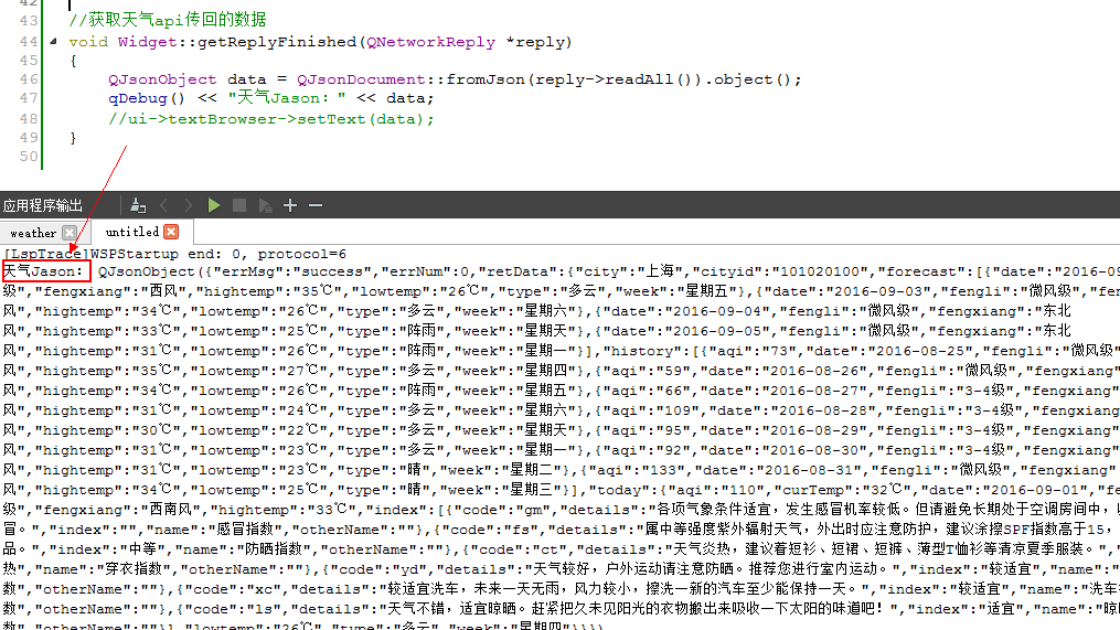 Qt tip 网络请求 QNetworkRequest QJason 处理 Jason_qnetworkrequest需要在qt的pro文件中加什么-CSDN博客