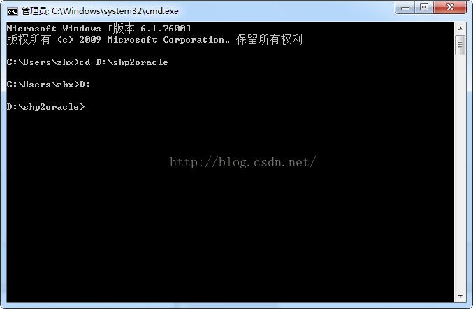 Shp导入oracle 将shp文件导入oracle中 Csdn博客