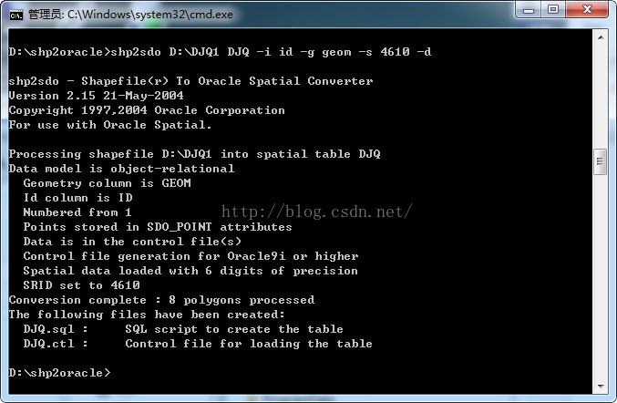 Shp导入oracle 将shp文件导入oracle中 Csdn博客