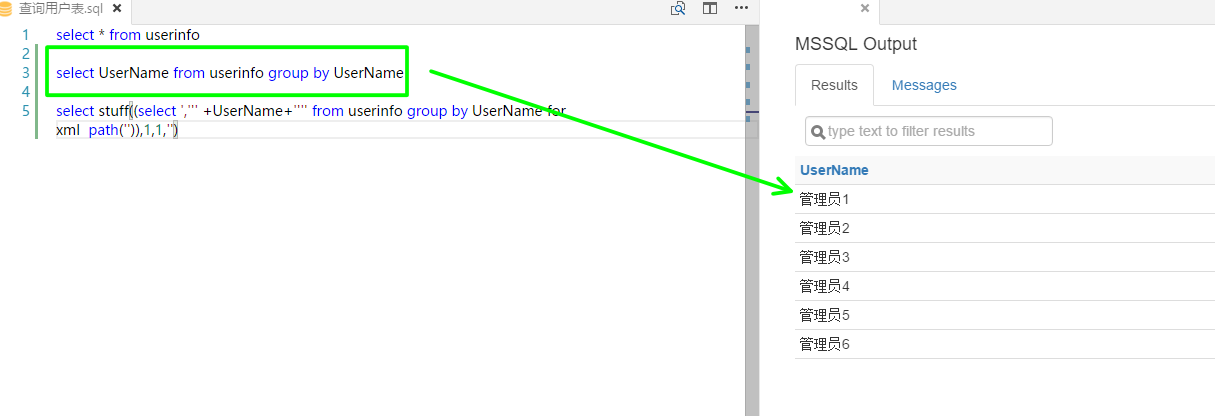 Sql里将重复行数据合并为一行，数据用逗号分隔sql 多行合并为一行用逗号分开 Csdn博客 8296