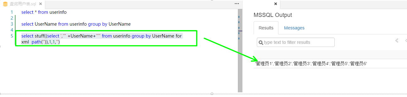 Sql里将重复行数据合并为一行，数据用逗号分隔sql 多行合并为一行用逗号分开 Csdn博客 