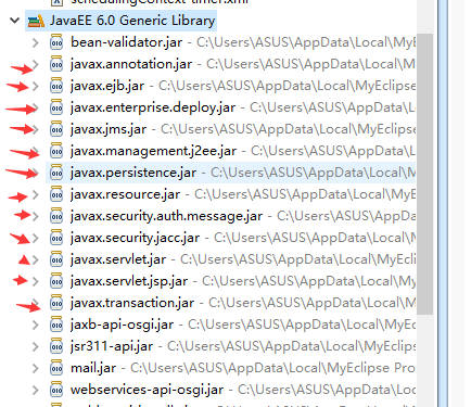 jd-gui反编译全过程，myeclipse中java web项目jar包没有红叉仍然显示感叹号，运行main函数提示errors exist in required project(s ...
