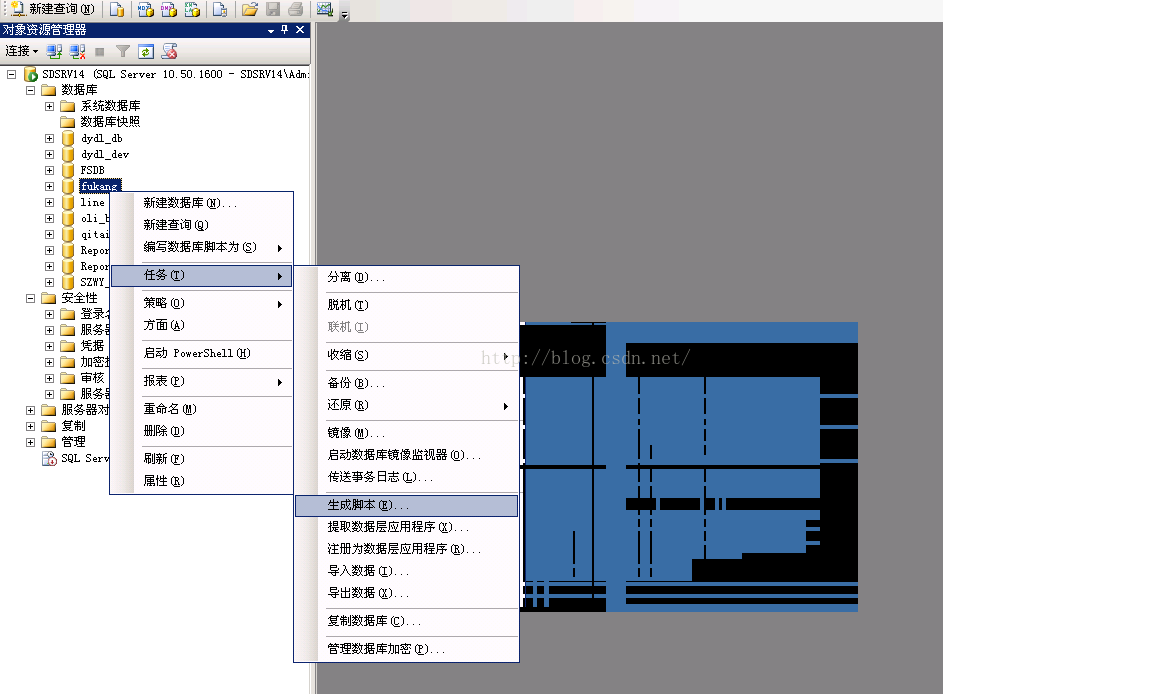 Sqlserver2008r2部署到sqlserver2008备份还原库的坎坷之路rosesimon的博客 Csdn博客 