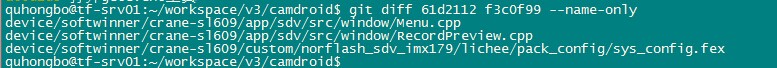 Git提取出两个版本之间的差异文件并打包git 两个 Commit 差异导出源文件 Csdn博客