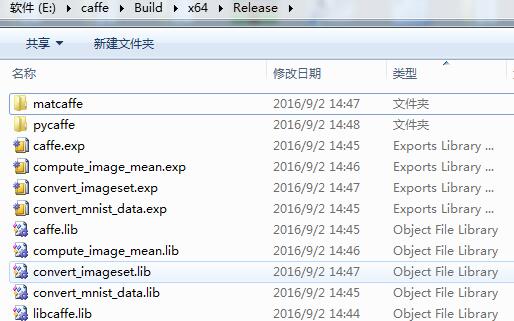 [work]Windows下caffe安装详解(cpu+gpu+matcaffe+pycaffe)_pycharm caffe windows-CSDN博客