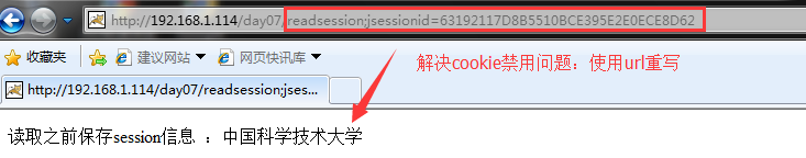 JavaEE实战——会话与状态 Cookie_Session_技户里feb3ee-CSDN博客