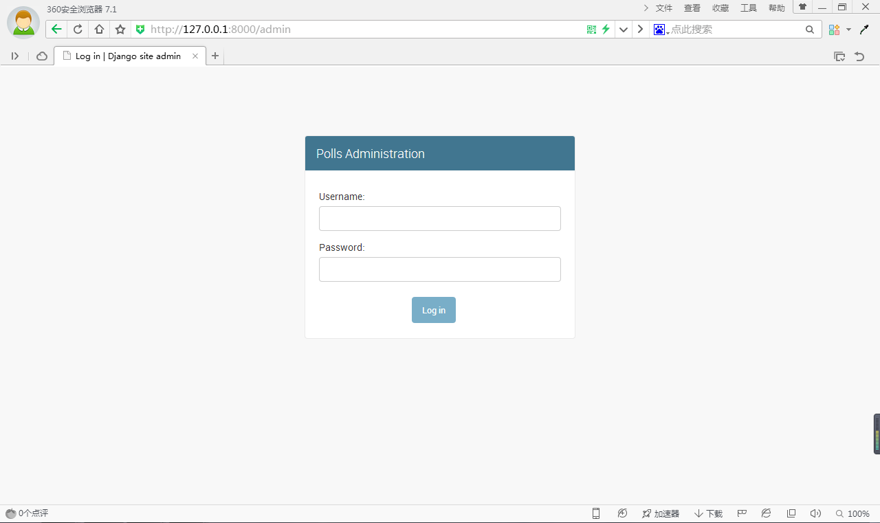 解决django编码报错unicodedecodeerror Ascii Codec Cant Decode Byte 0xb0 In Position 1······ Csdn博客 2143