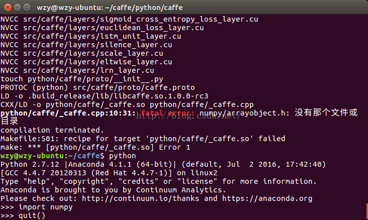 编译 Pycaffe时报错：fatal Error Numpyarrayobjecth没有那个文件或目录 Csdn博客 