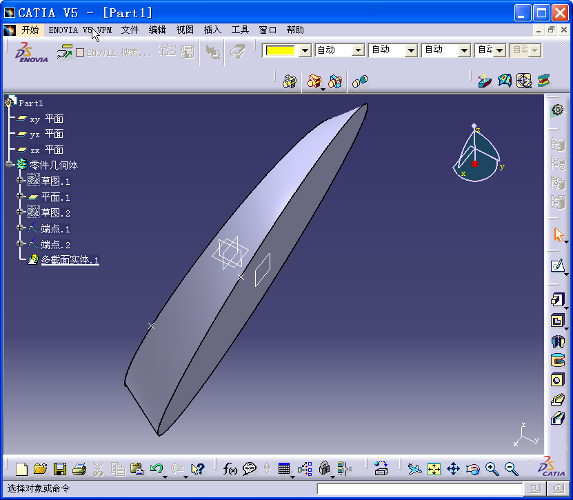 关于CATIA V5二次开发中实体“体积”测量的宏问题_mansin_csa的博客-CSDN博客_catia二次开发测量
