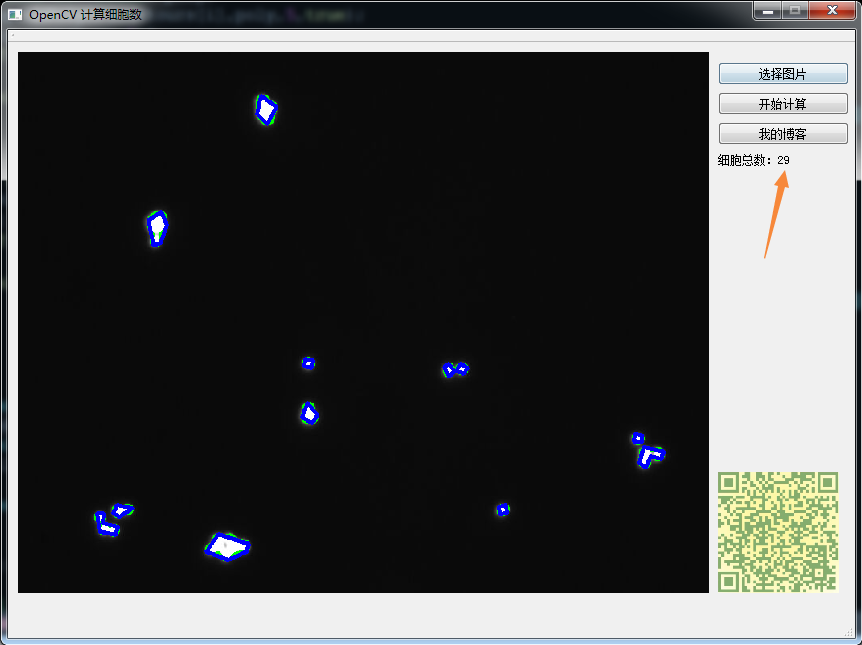Opencv 识别细胞图中的细胞总数open Cv 细胞识别 Csdn博客