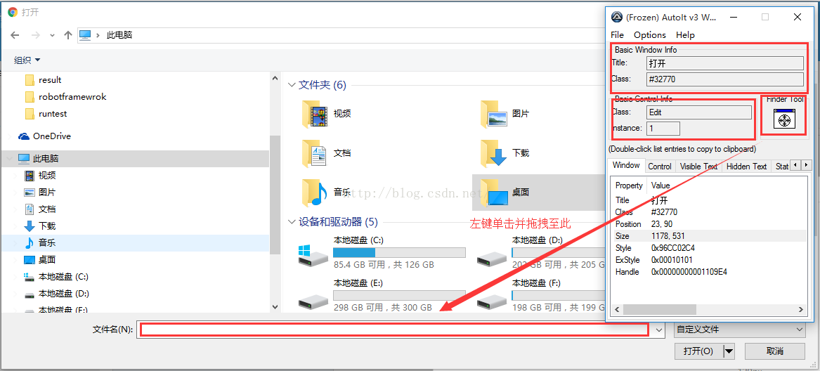 Autoitlibrary封装上传文件autoitlibrary上传文件 Csdn博客 