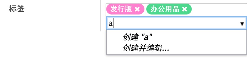 Odoo 多对多界面控件（many2many Widget） Odoo Many2many树形选择组件 Csdn博客