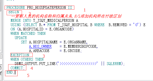 Oracle存储过程之merge Into 函数（二）oracle 存储过程 Merge 点击执行剪头没有反应 Csdn博客 