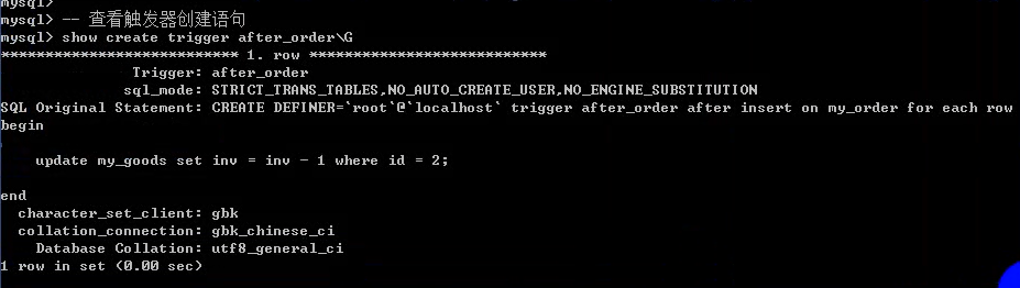 Mysql入门（十二）之触发器与函数触发器函数 Csdn博客