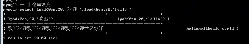 Mysql入门（十二）之触发器与函数触发器函数 Csdn博客