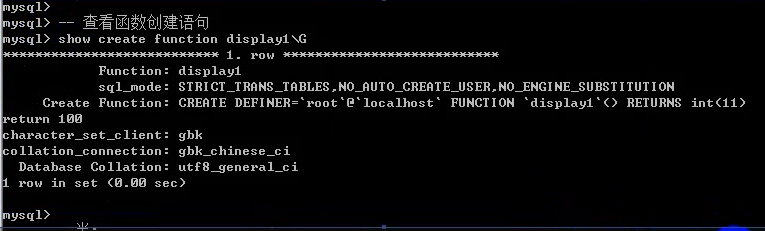 Mysql入门（十二）之触发器与函数触发器函数 Csdn博客
