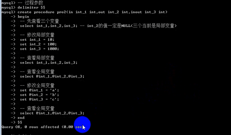 Mysql入门（十三）之存储过程十三讲设计与管理存储过程 Csdn博客 