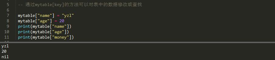 Lua学习5table表和函数lua脚本传map类型的参数 Csdn博客 