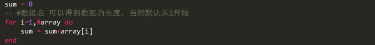Lua学习5table表和函数lua脚本传map类型的参数 Csdn博客