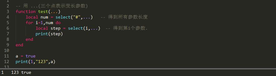 Lua学习5table表和函数lua脚本传map类型的参数 Csdn博客