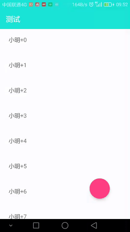 仿知乎滑动隐藏与显示toolbar，swiprefreshlayout刷新right Toolbar刷新的显示和隐藏 Csdn博客 2525