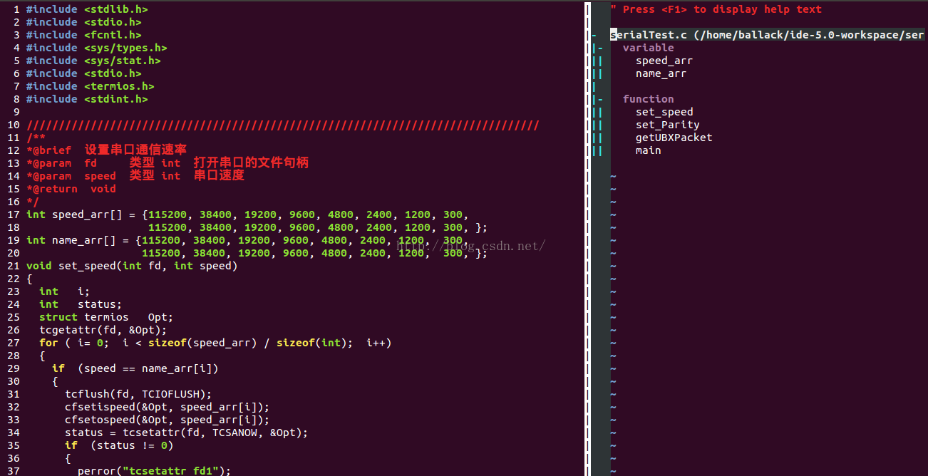 Vim中使用taglist插件 Csdn博客 