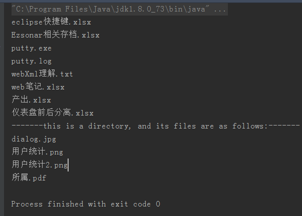 递归读取文件夹下的文件，代码怎么实现android 递归读取文件夹下的文件代码怎么实现 Csdn博客